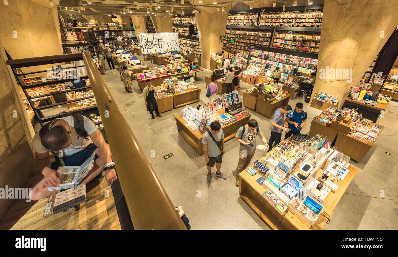 Insider view hi-res stock photography and images - Alamy