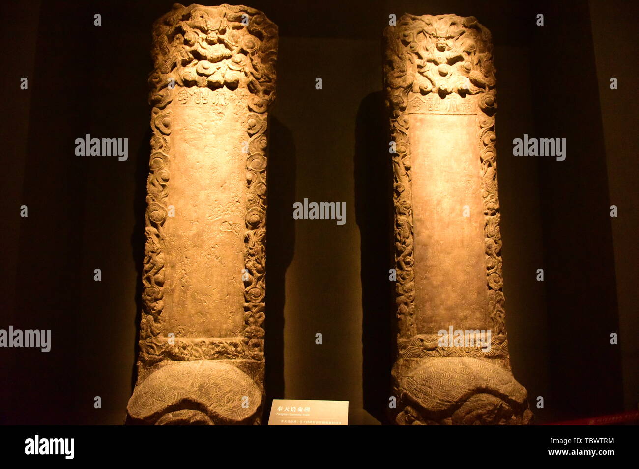 Tablet carvings hi-res stock photography and images - Alamy