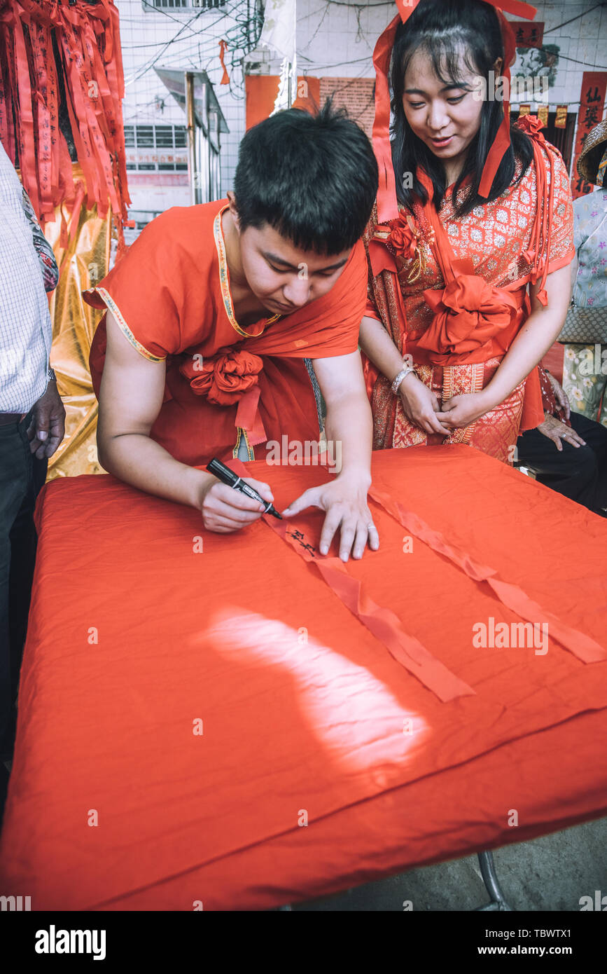 Family wedding folklore Stock Photo - Alamy