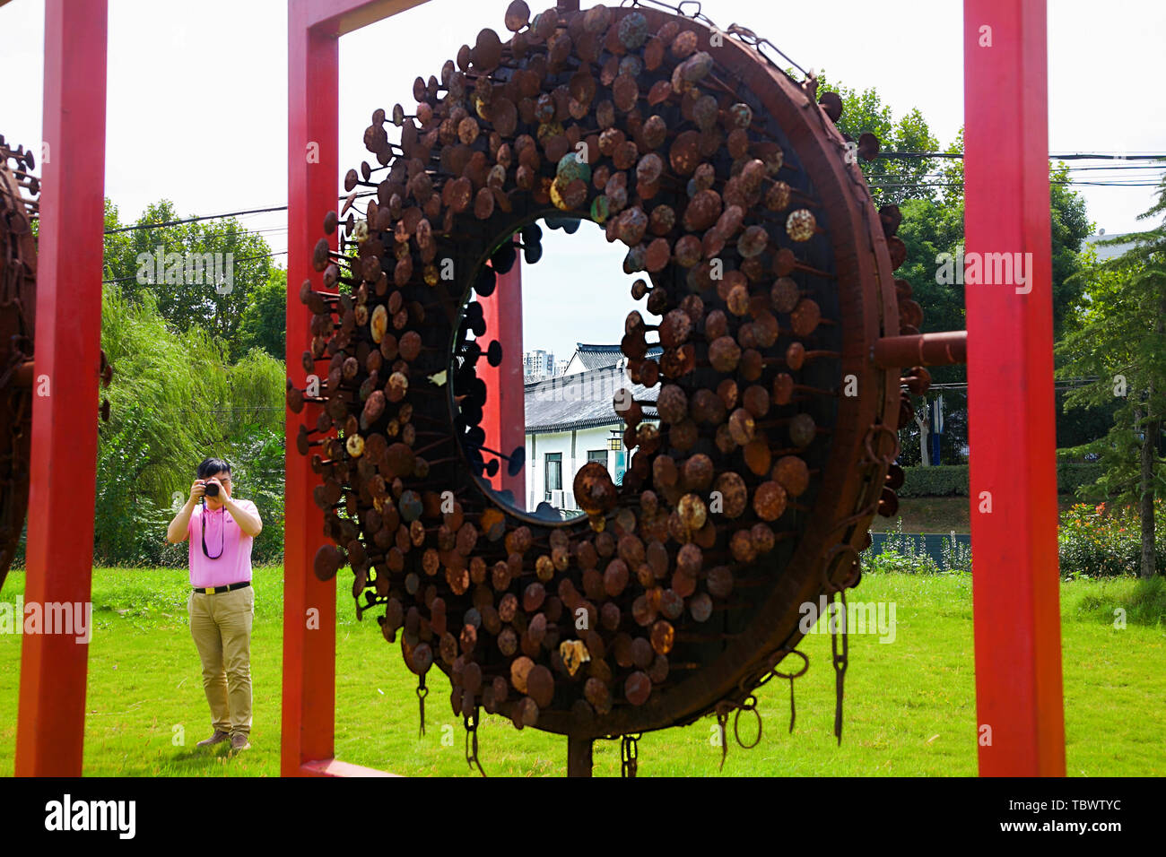 Nanjing university jinling college hi-res stock photography and images ...