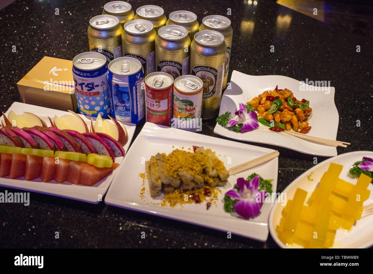 Food Menu, Restaurant Menu, Group Purchase Menu Stock Photo - Alamy