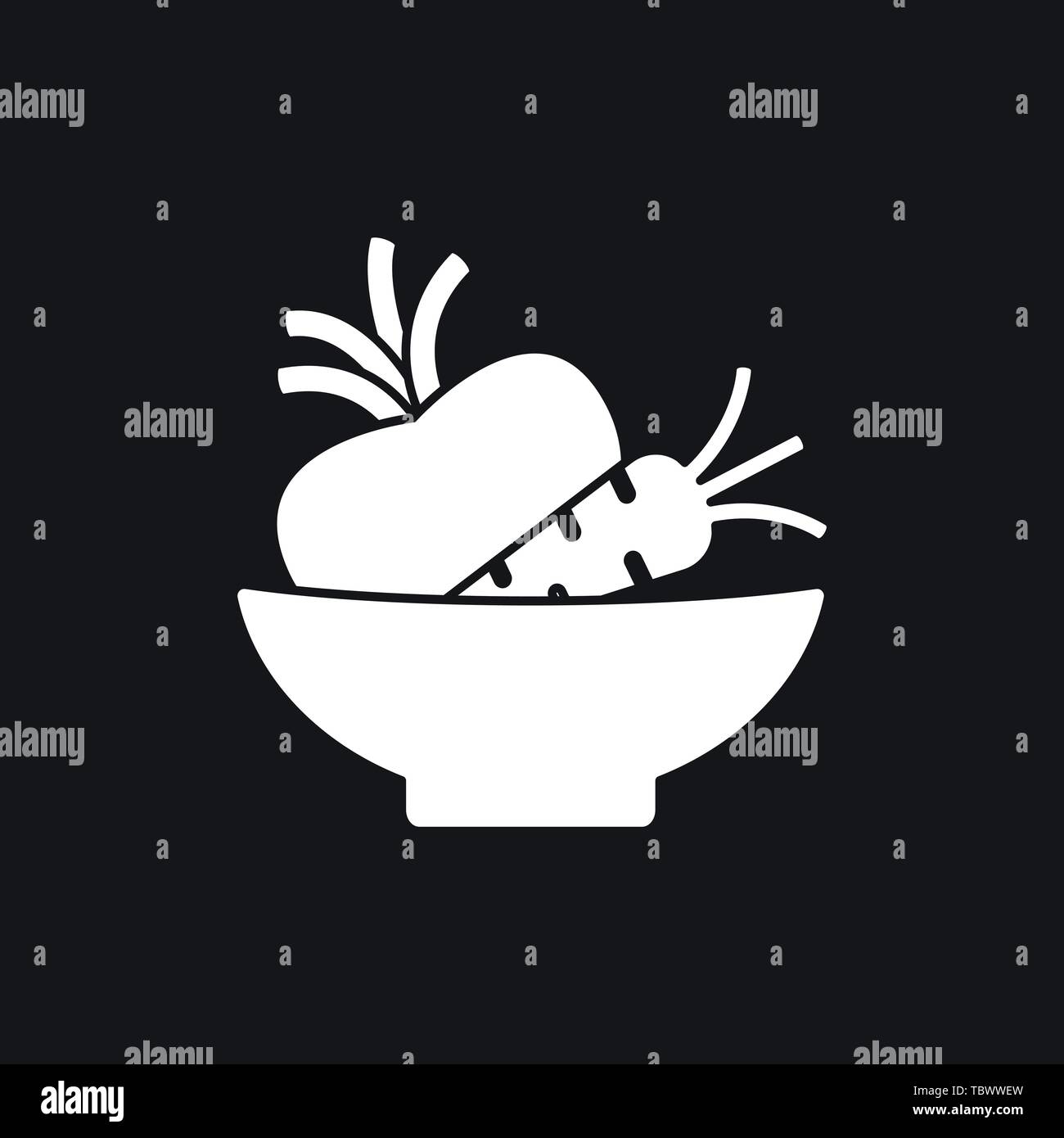 Vegetables Icon vector sign symbol Stock Vector Image & Art - Alamy
