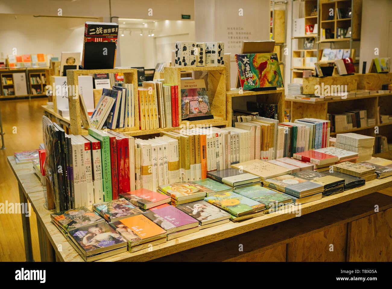 On the journey, I met the most beautiful bookstore, Jiangsu and ...