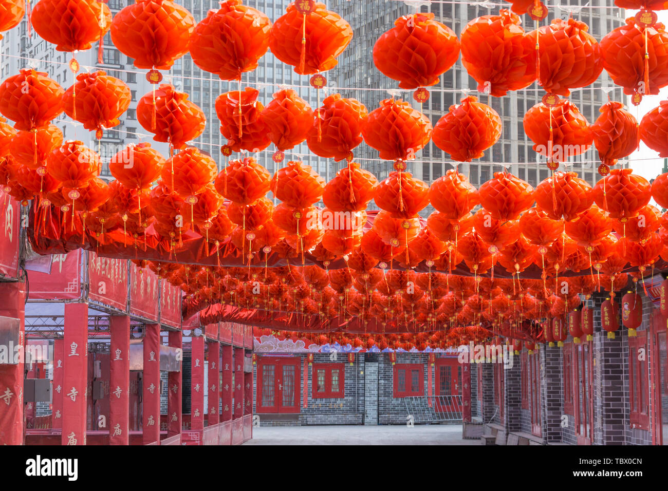 Antique buildings and red lanterns at the Imperial Temple Fair in ...