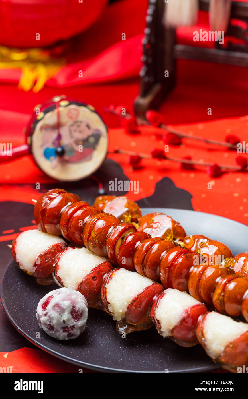 Chinese traditional snack ice sugar gourd Stock Photo - Alamy