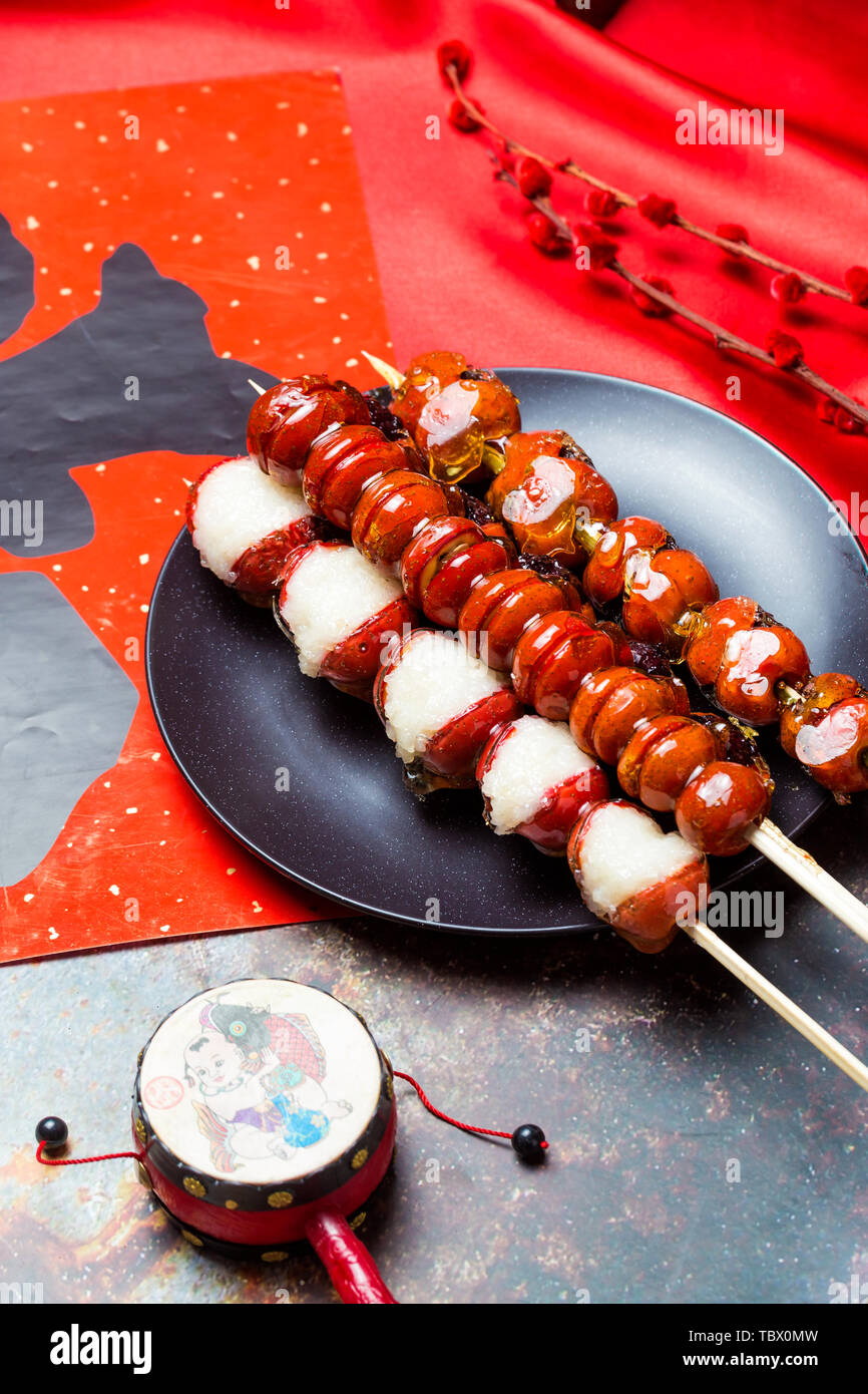 Chinese traditional snack ice sugar gourd Stock Photo - Alamy