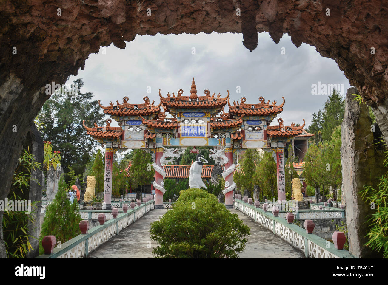 South Tianmen Building Stock Photo - Alamy