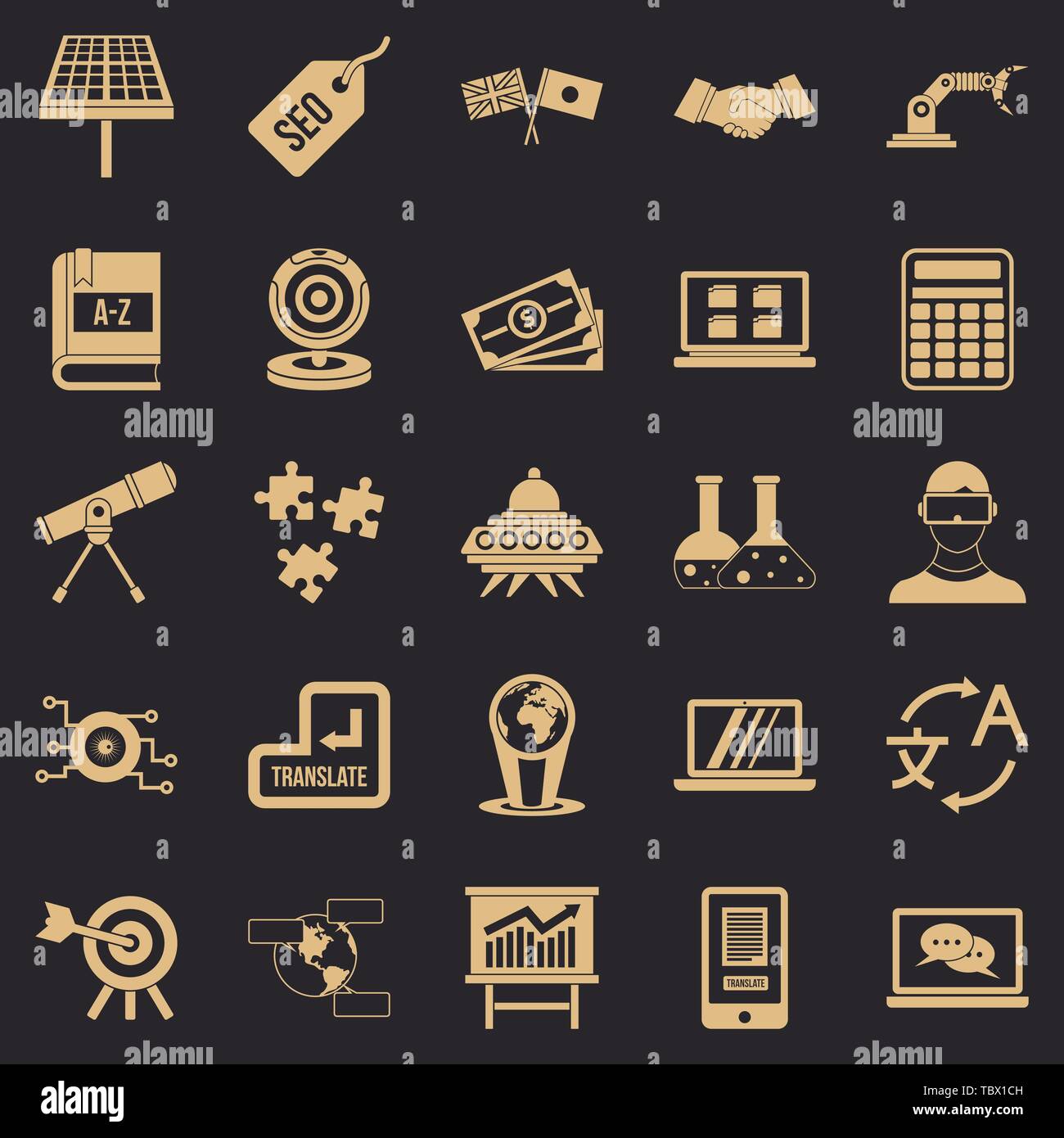 Education technology icons set, simple style Stock Vector Image & Art ...