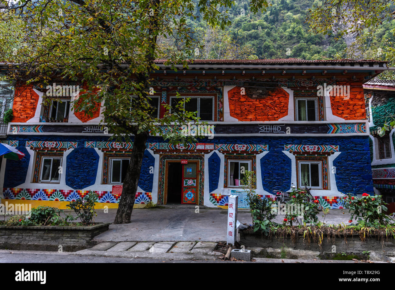 Heishui county hi-res stock photography and images - Alamy