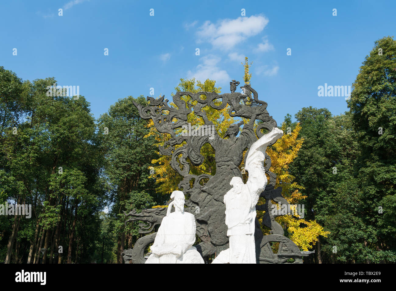 Autumn Color of Huanhuaxi Park, Chengdu Stock Photo - Alamy
