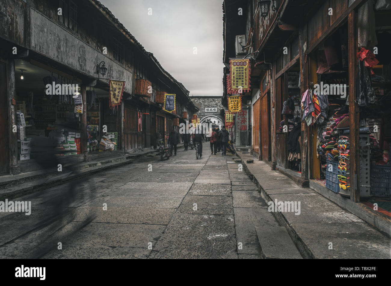 The ancient city of linhai hi-res stock photography and images - Alamy