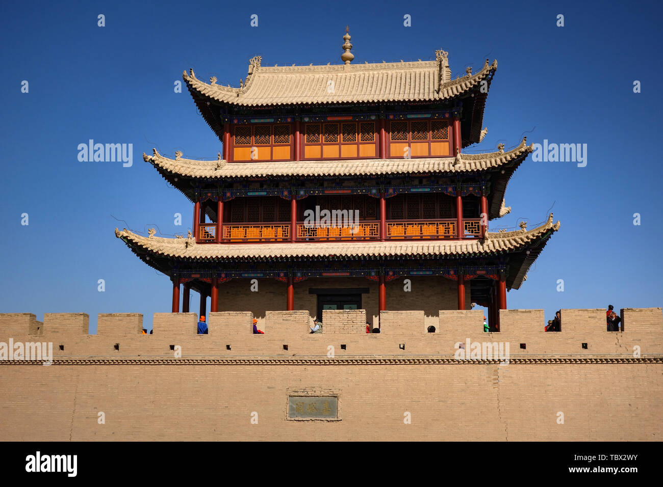 Gansu museum hi-res stock photography and images - Alamy