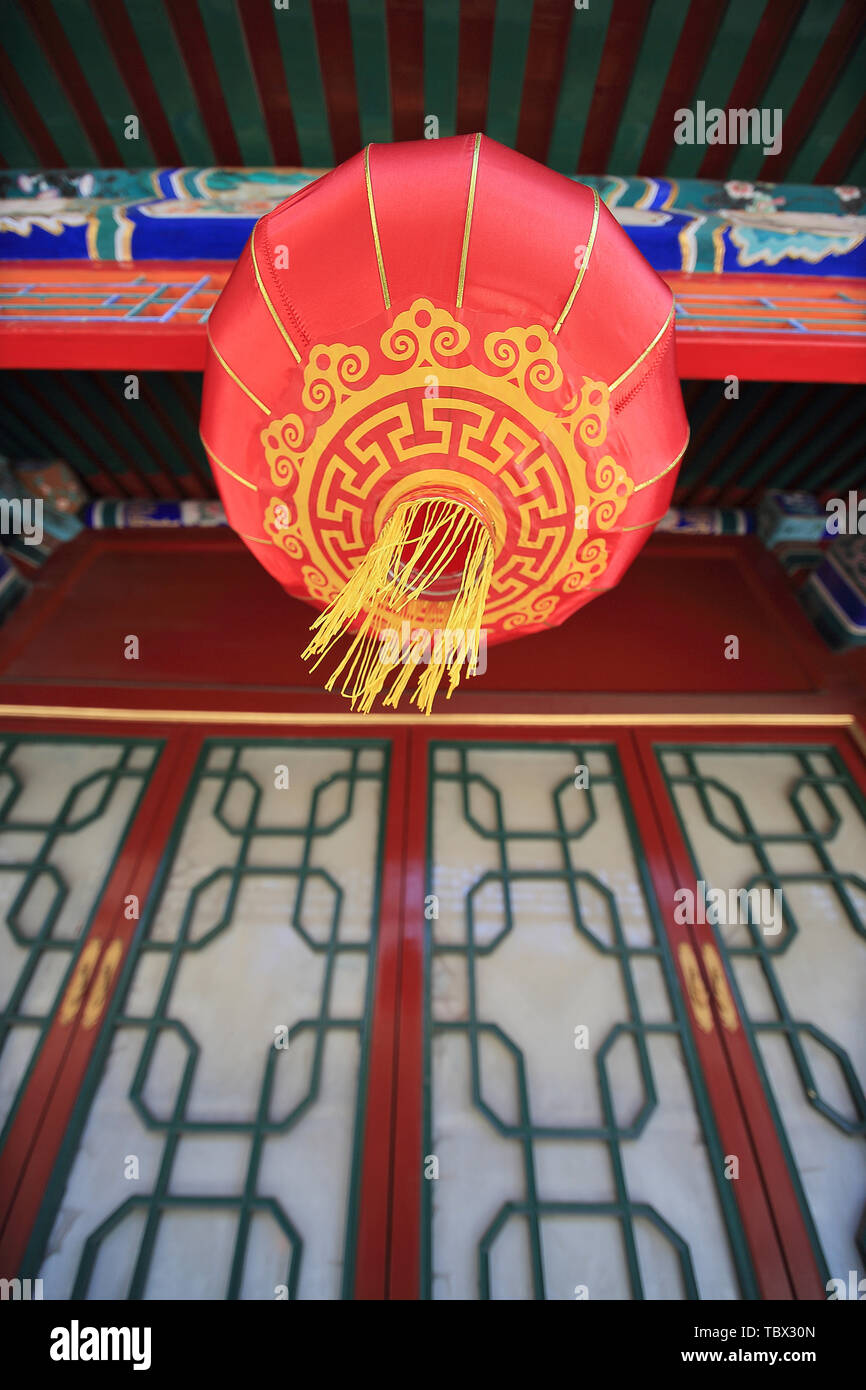 Chinese New Year (Spring Festival, Chinese New Year Festival) big red ...