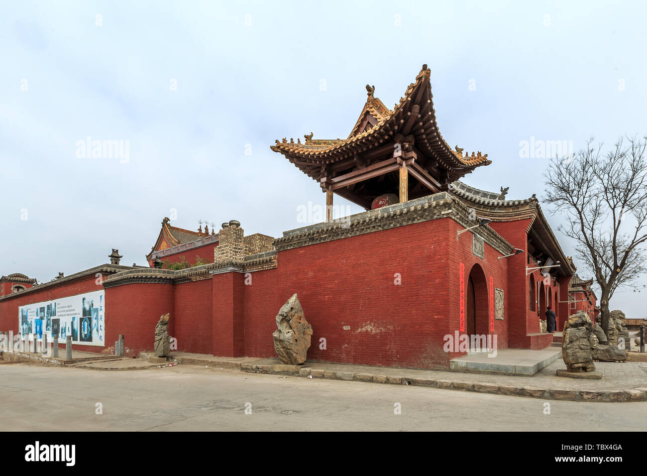 Guangsheng Temple, Pingyao Liang Village Stock Photo - Alamy
