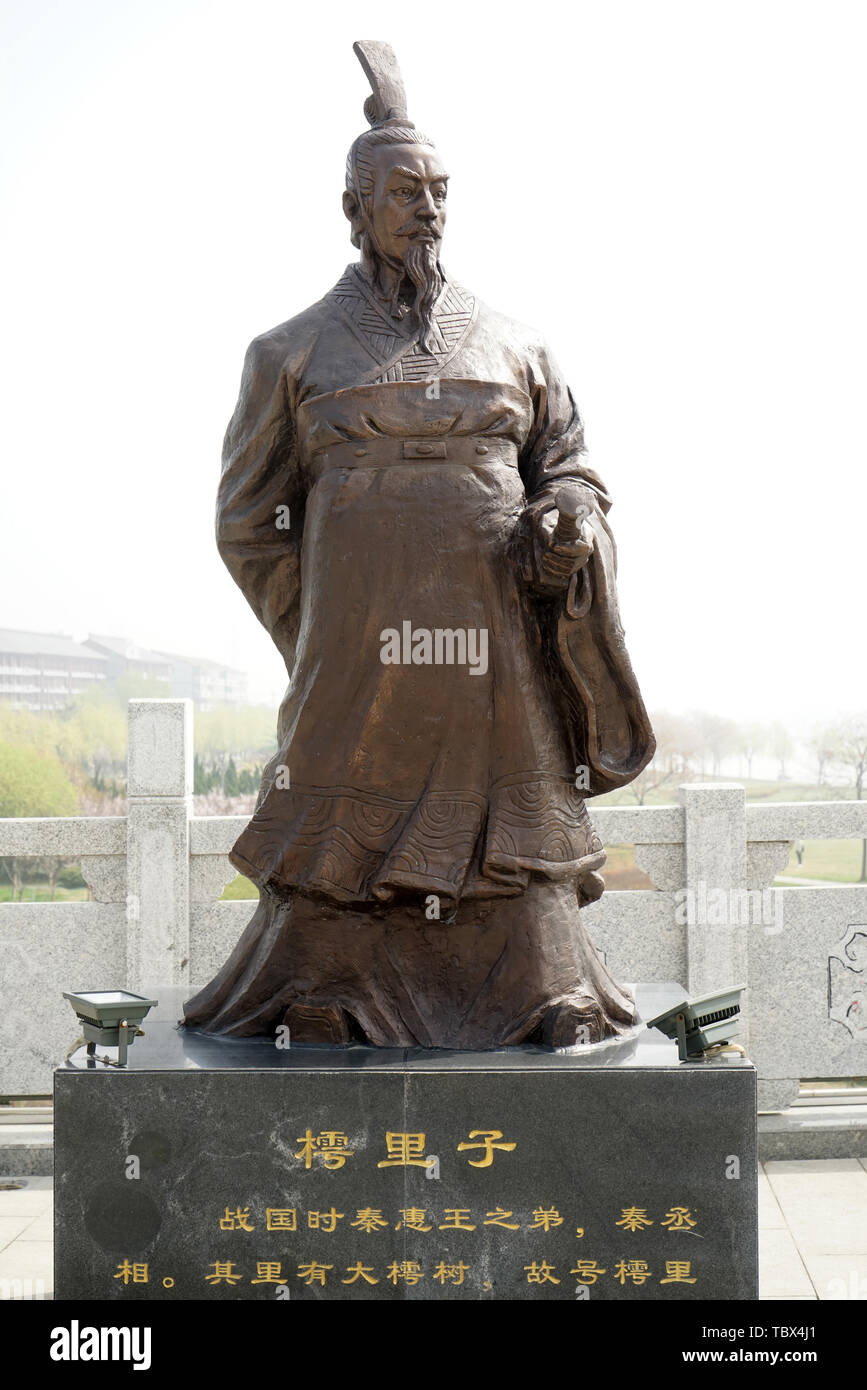 Statues of ancient Qin characters Stock Photo - Alamy