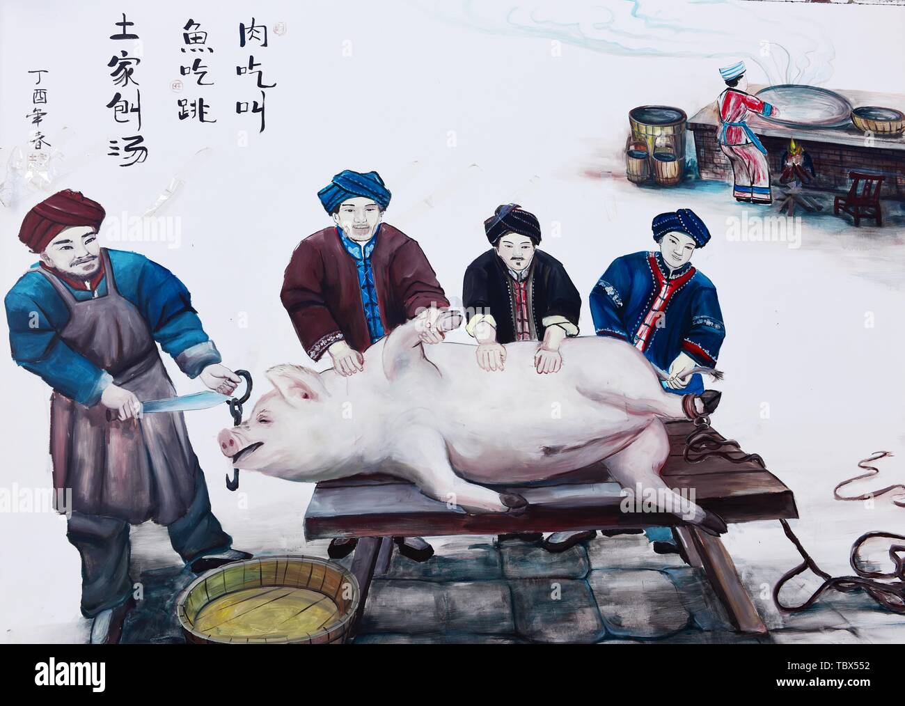 Pig killing folklore murals hi-res stock photography and images - Alamy