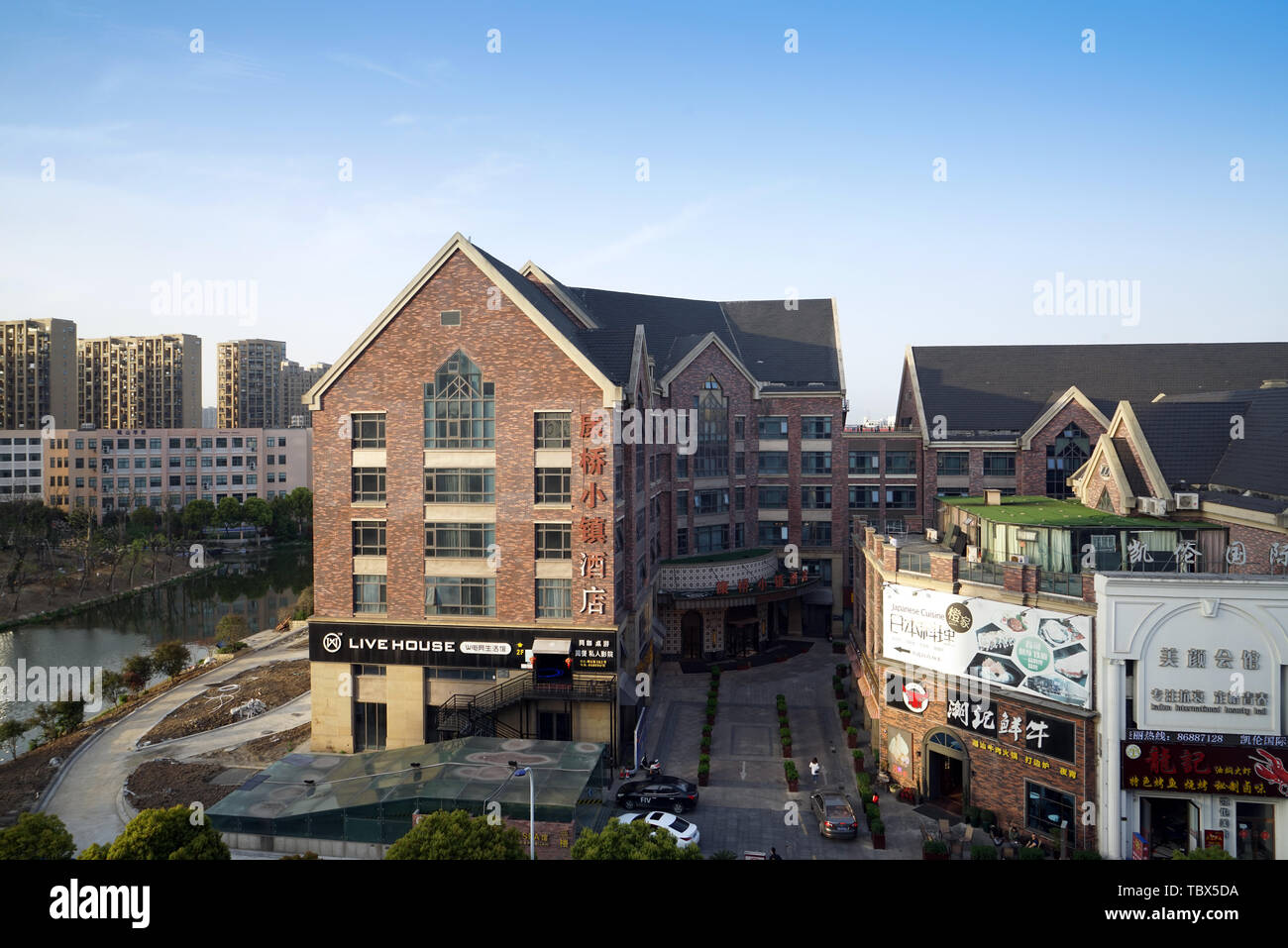 High rise building vision hi-res stock photography and images - Alamy