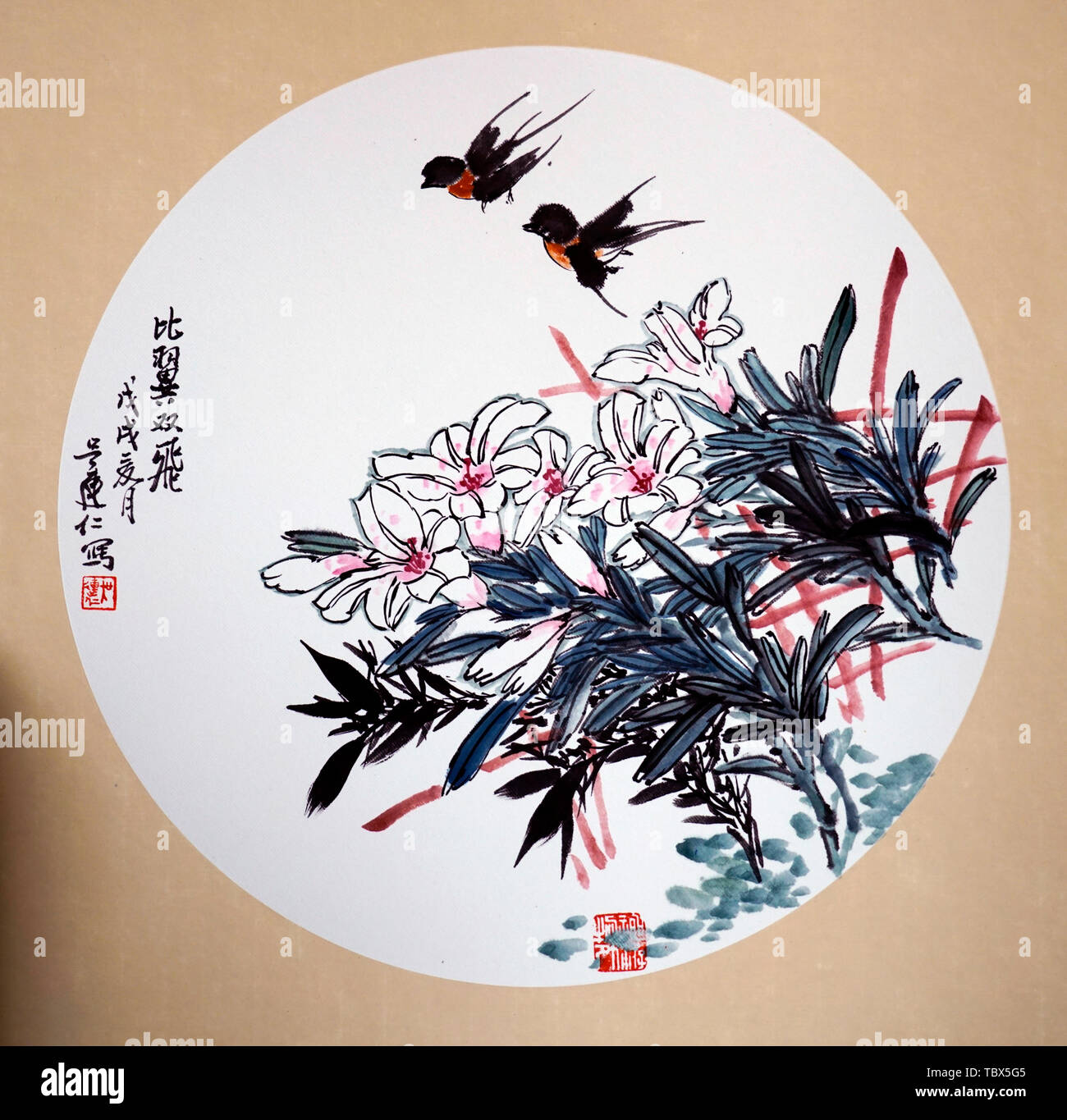 Chinese painting of flowers and birds Stock Photo - Alamy