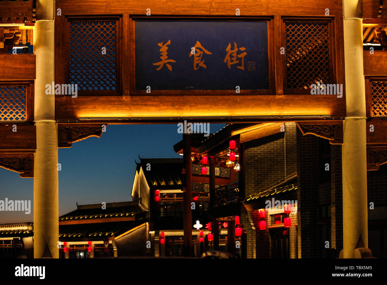 Humanities photography creativity hi-res stock photography and images ...