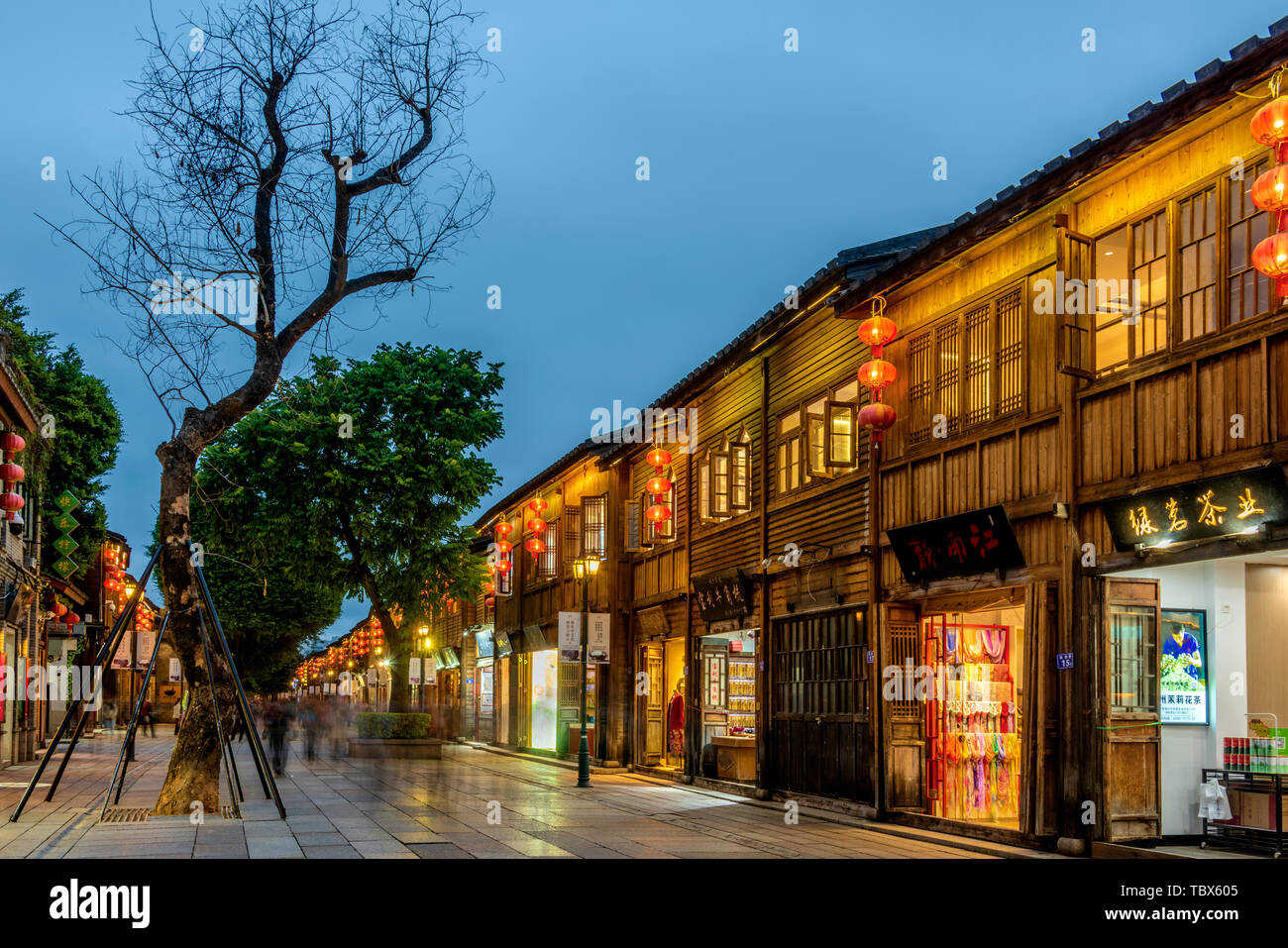 Fuzhou Night