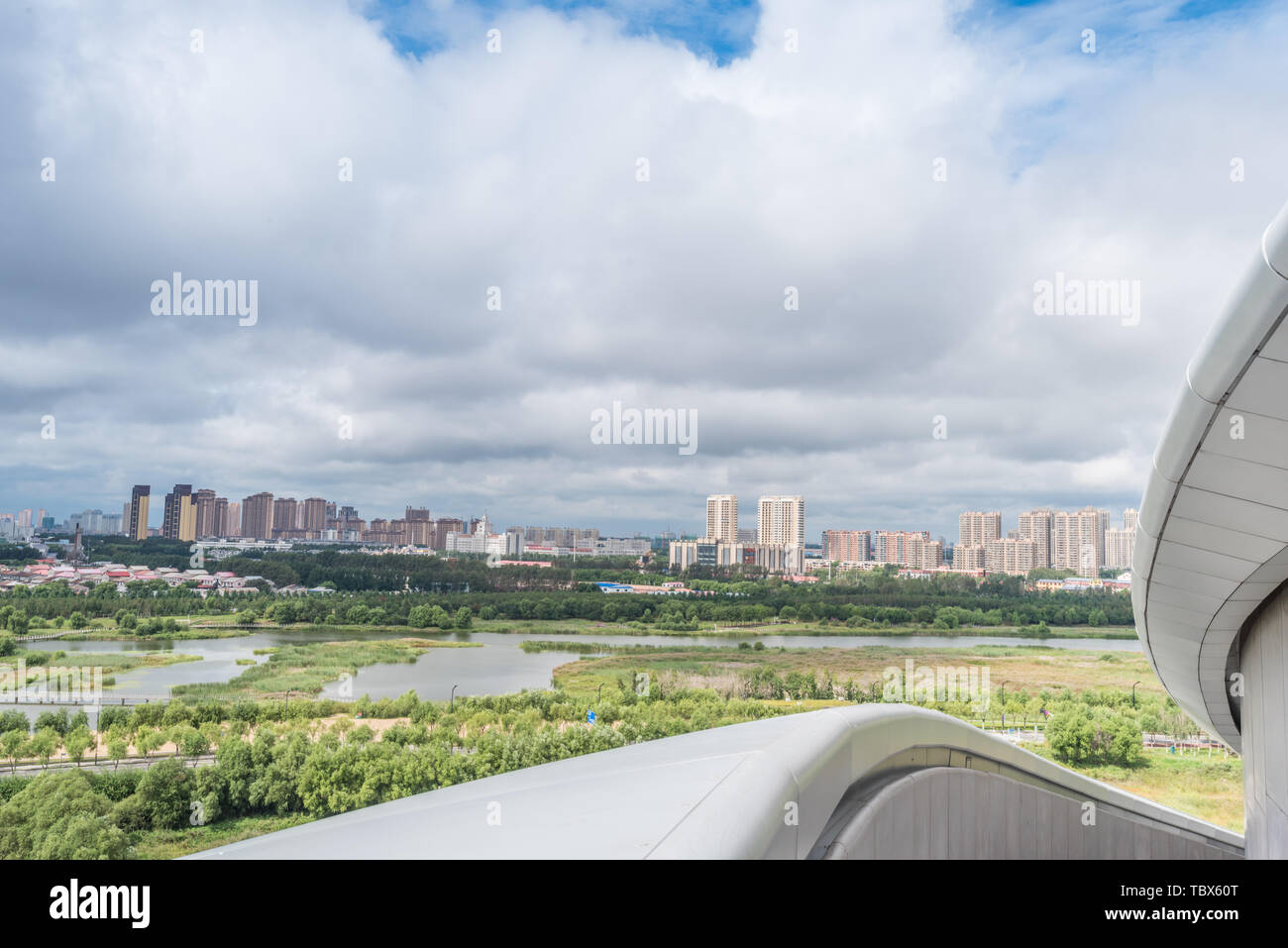 Harbin concert hall hi-res stock photography and images - Alamy