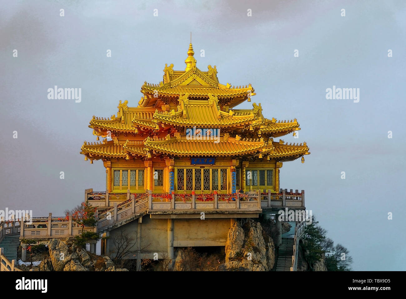 Laojun temple hi-res stock photography and images - Alamy