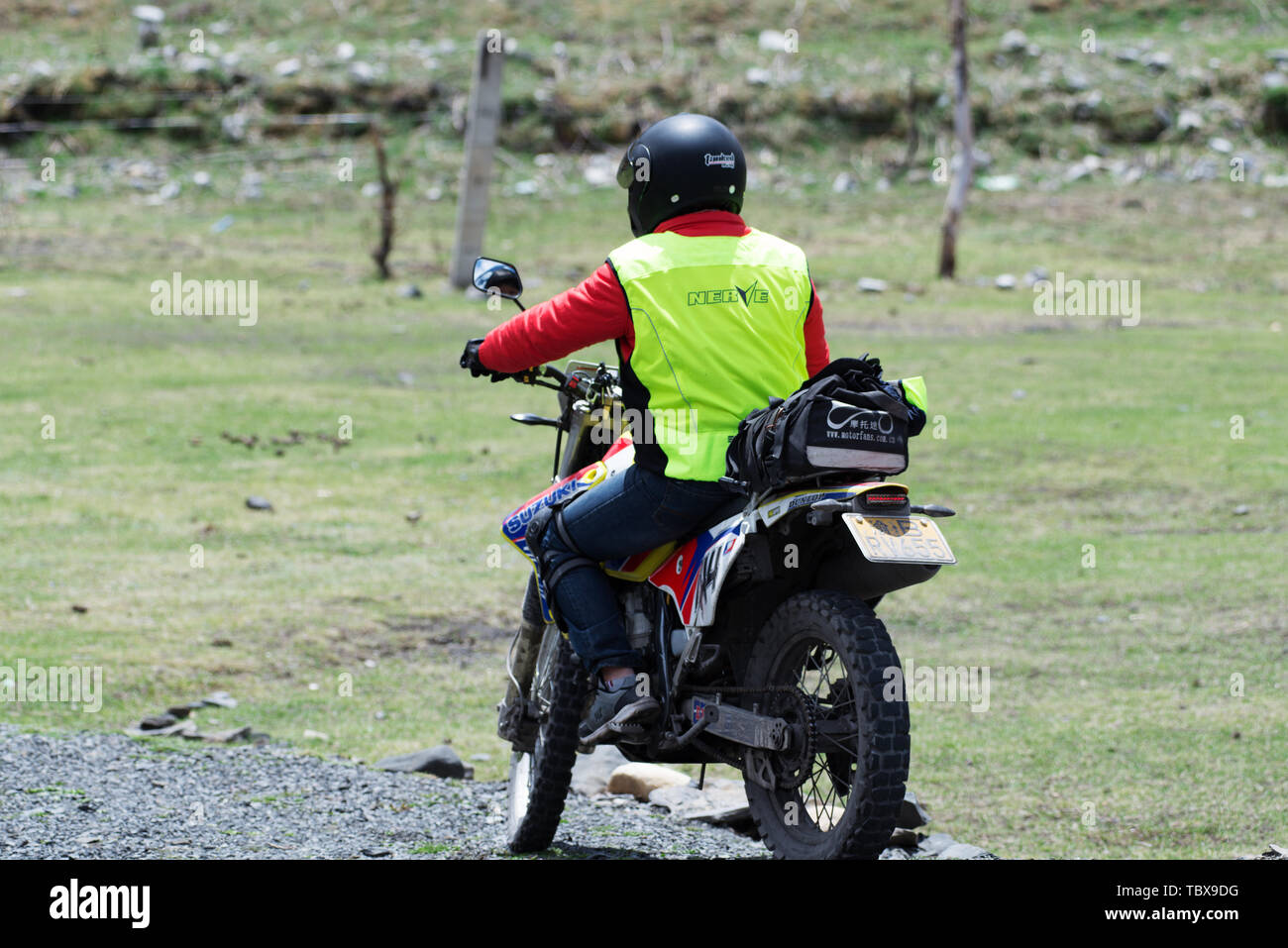 Xindu bridge hi-res stock photography and images - Alamy