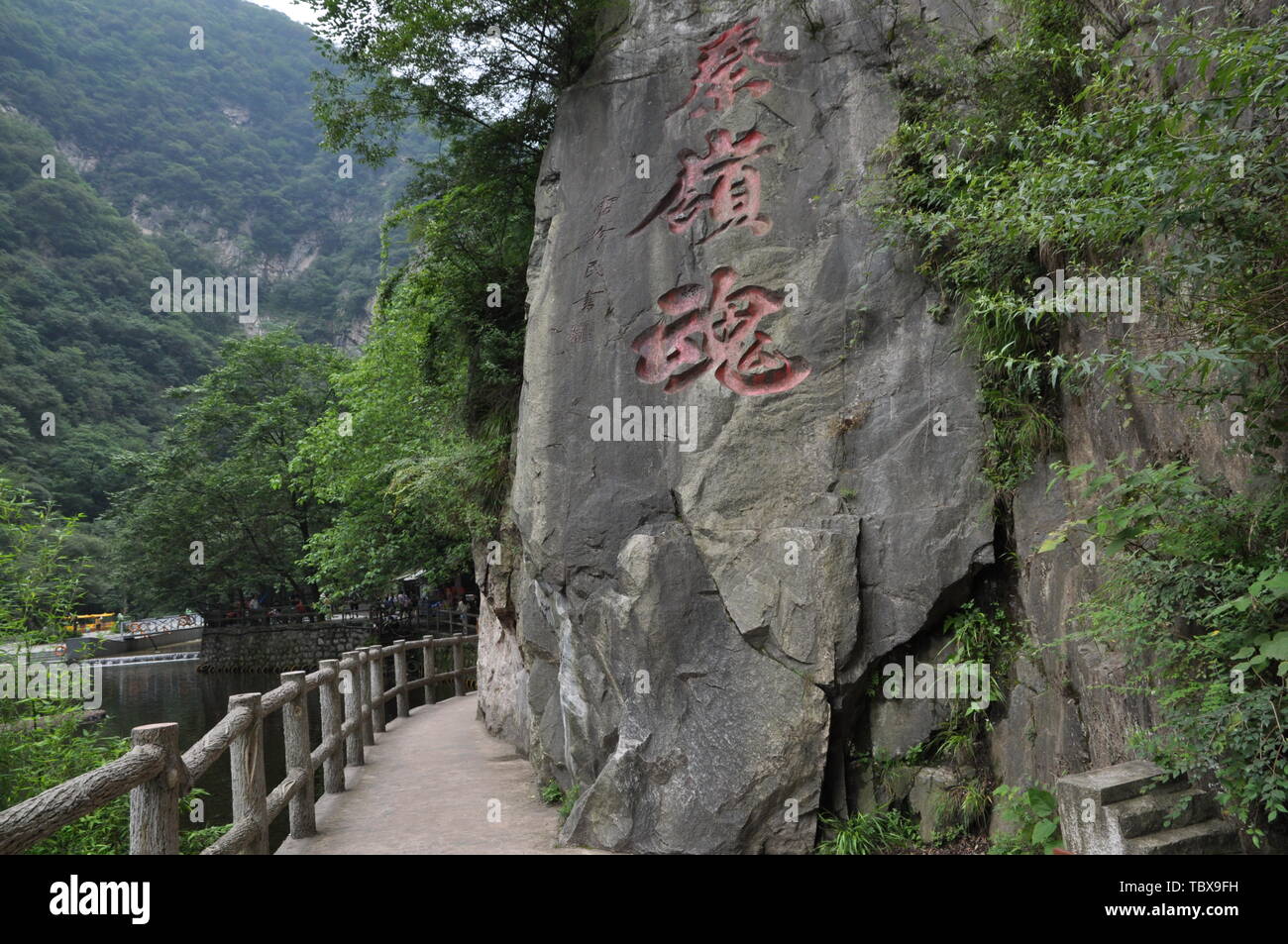 National geoparks hi-res stock photography and images - Alamy