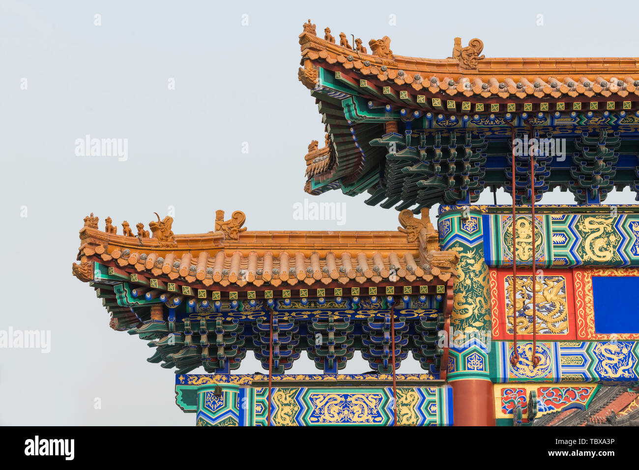 Lanterns beasts hi-res stock photography and images - Alamy