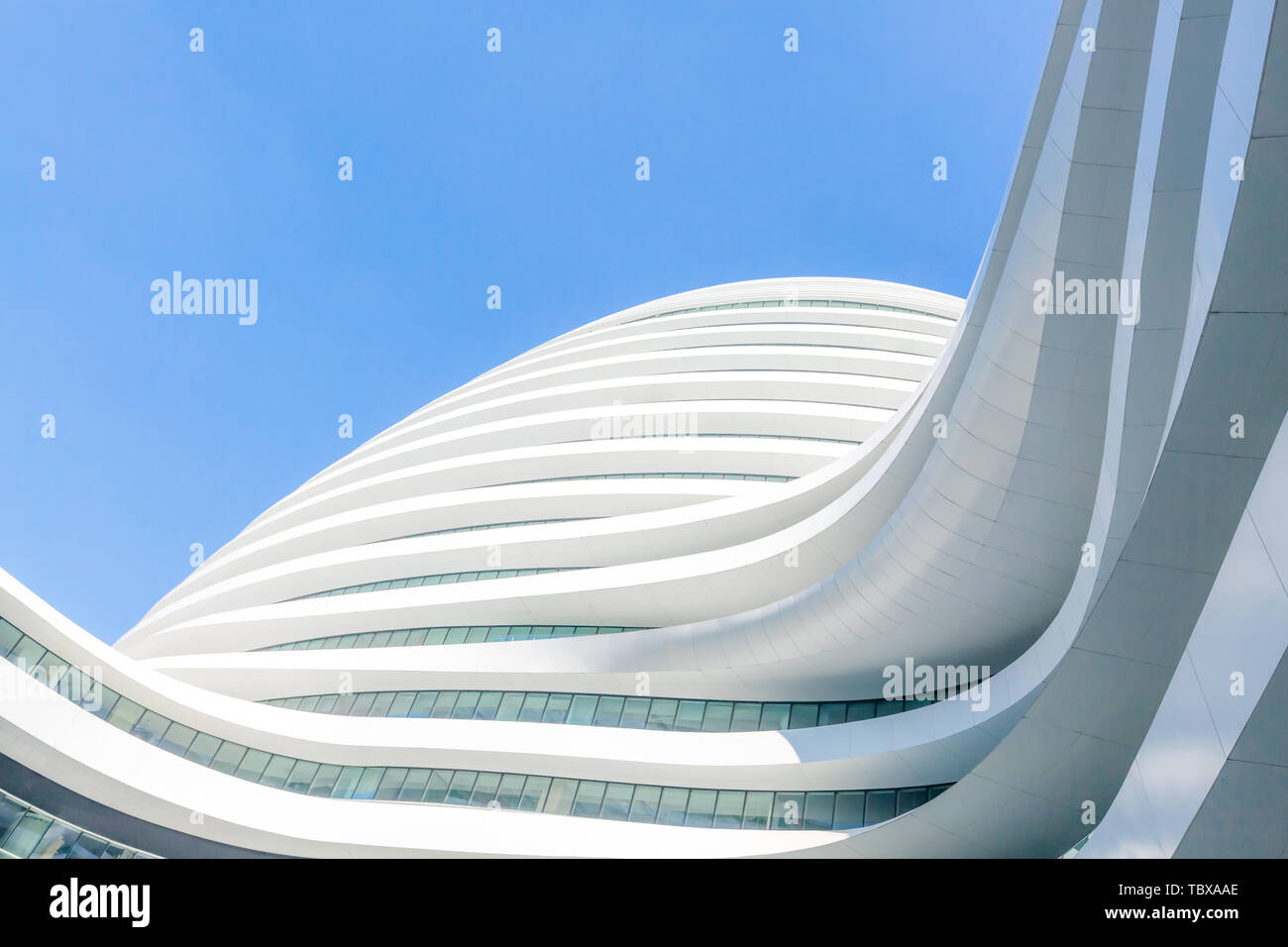 Galaxy soho, beijing hi-res stock photography and images - Alamy