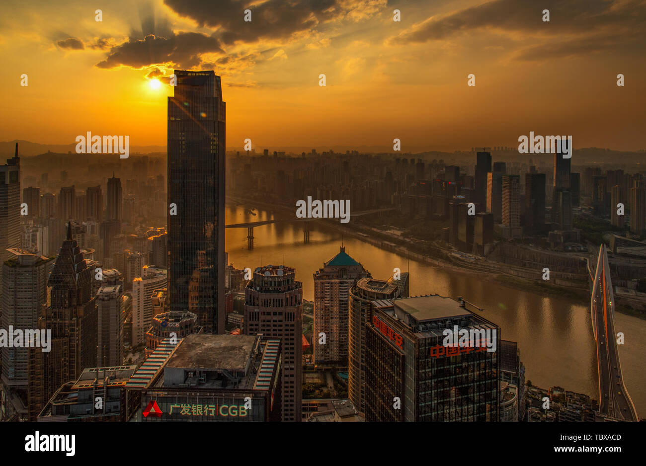 Chongqing city scenery Stock Photo - Alamy