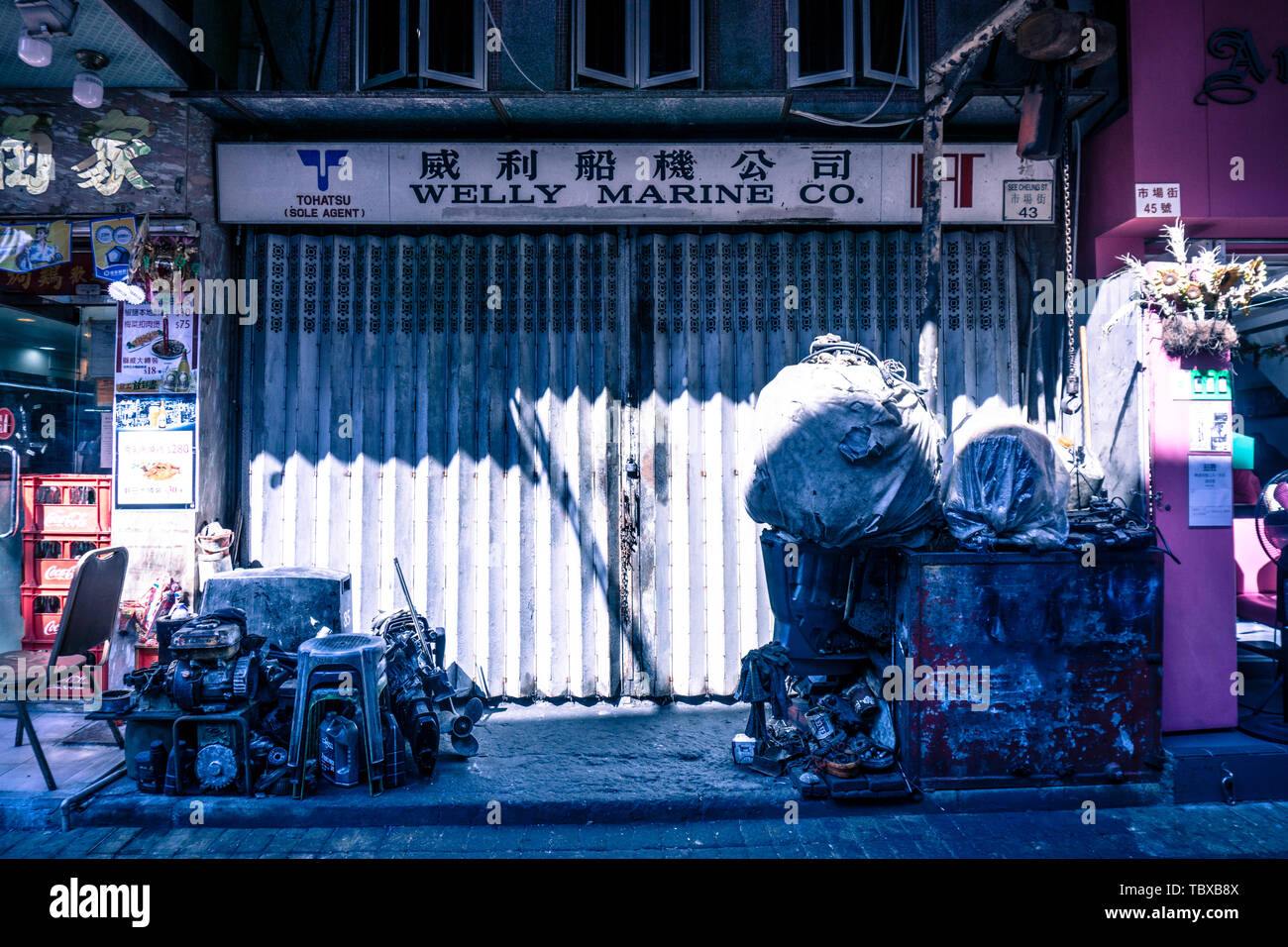 The streets of Macao Stock Photo - Alamy