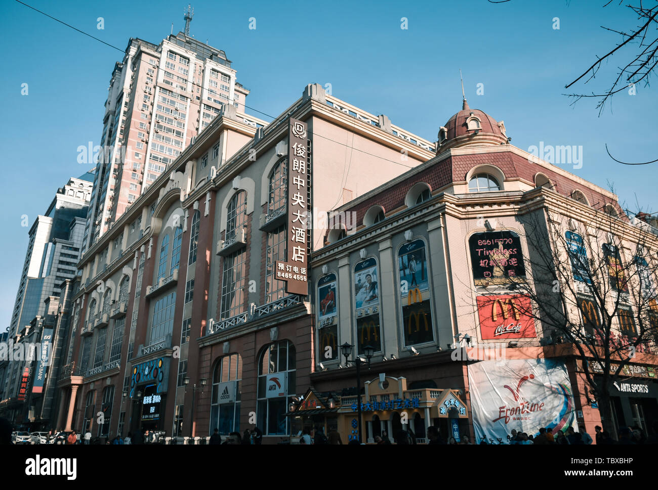 One russian summer hi-res stock photography and images - Alamy
