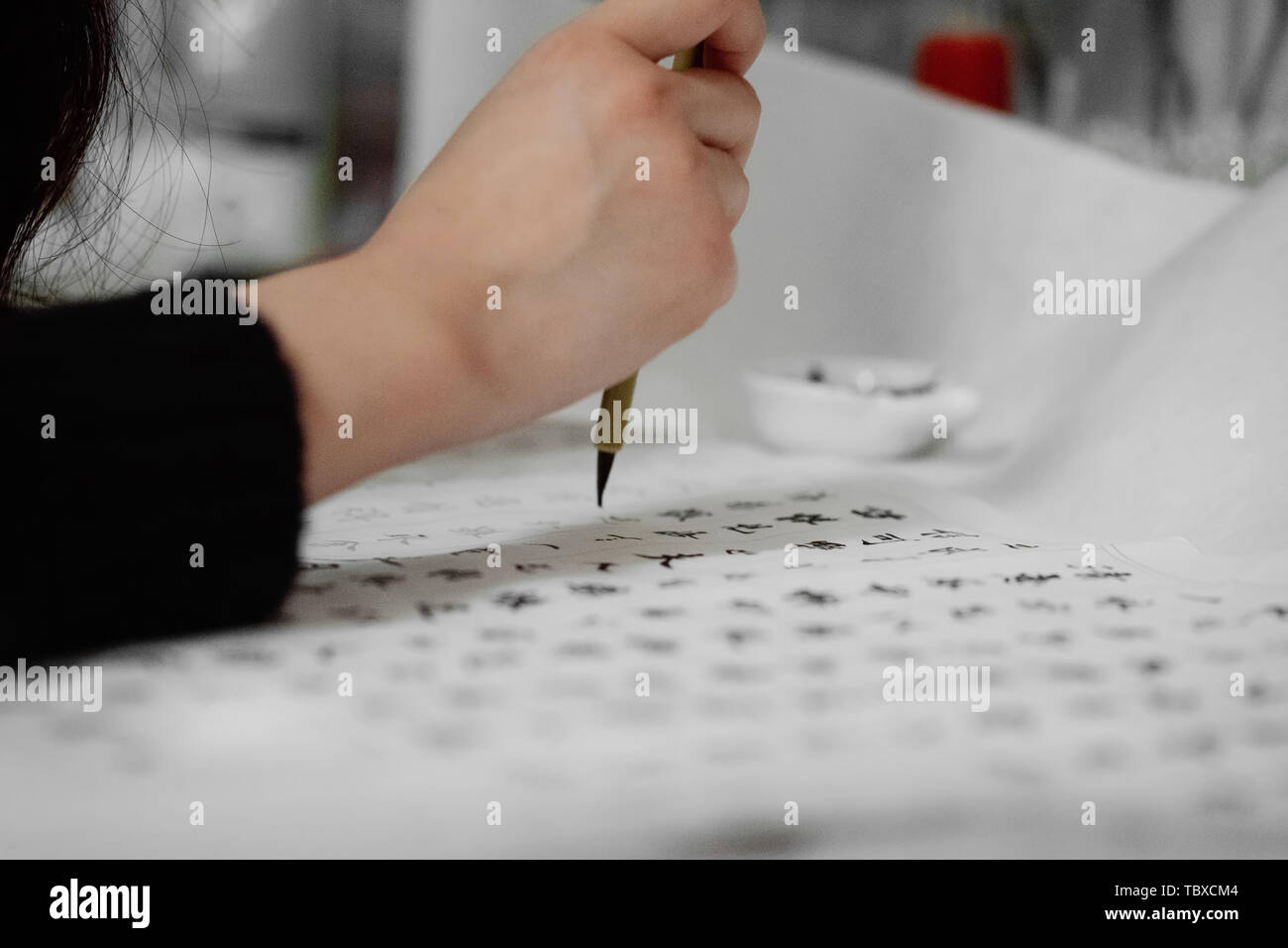 Hand writing brush words Stock Photo - Alamy