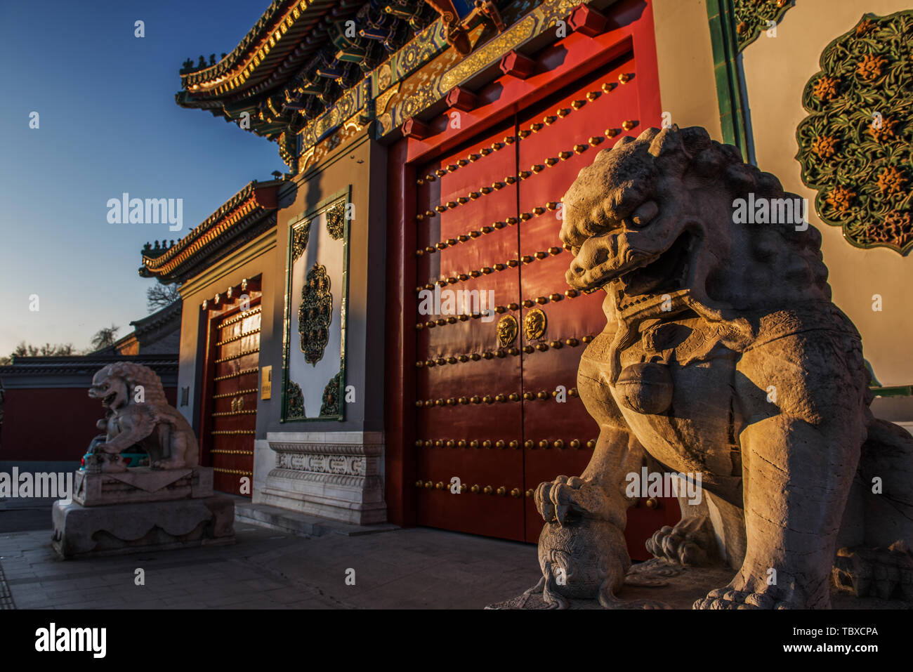 Beijing Past, Wenjin Street National Library, Xicheng District, Beijing ...