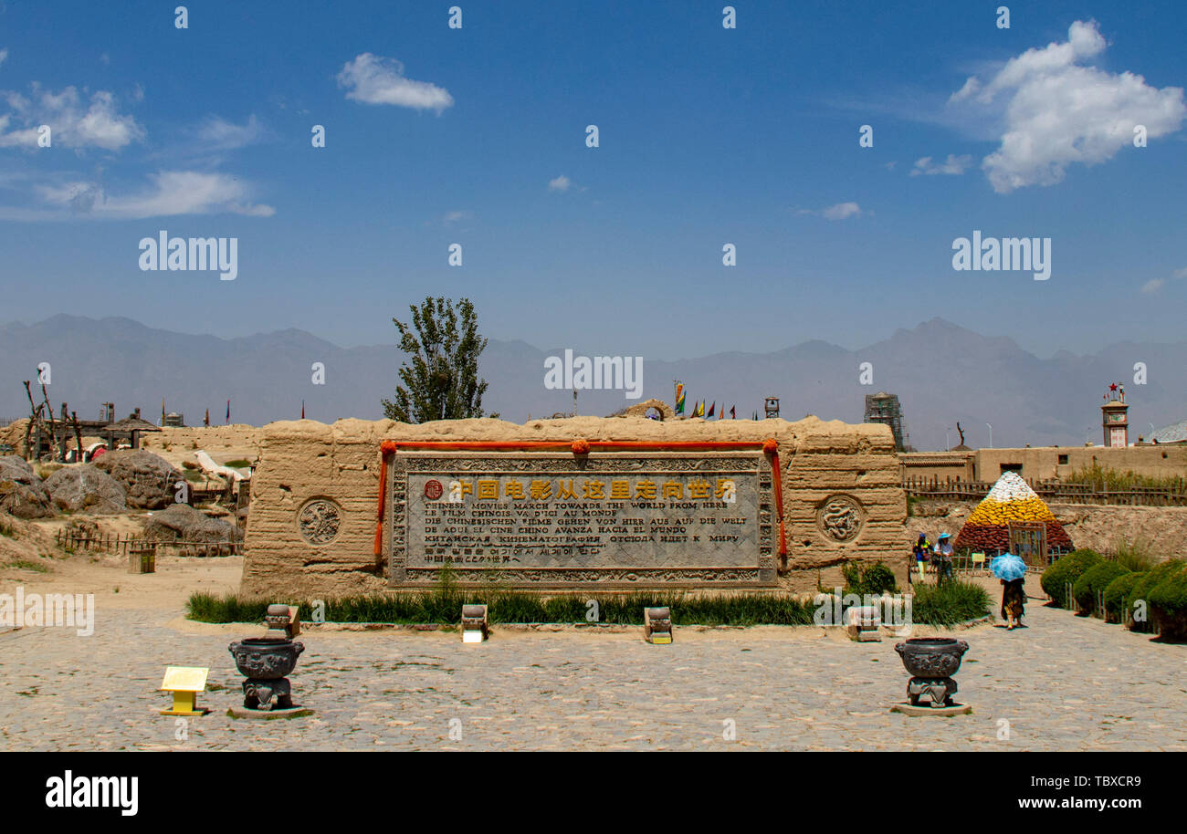 Shadow City, West of North Fort Stock Photo - Alamy