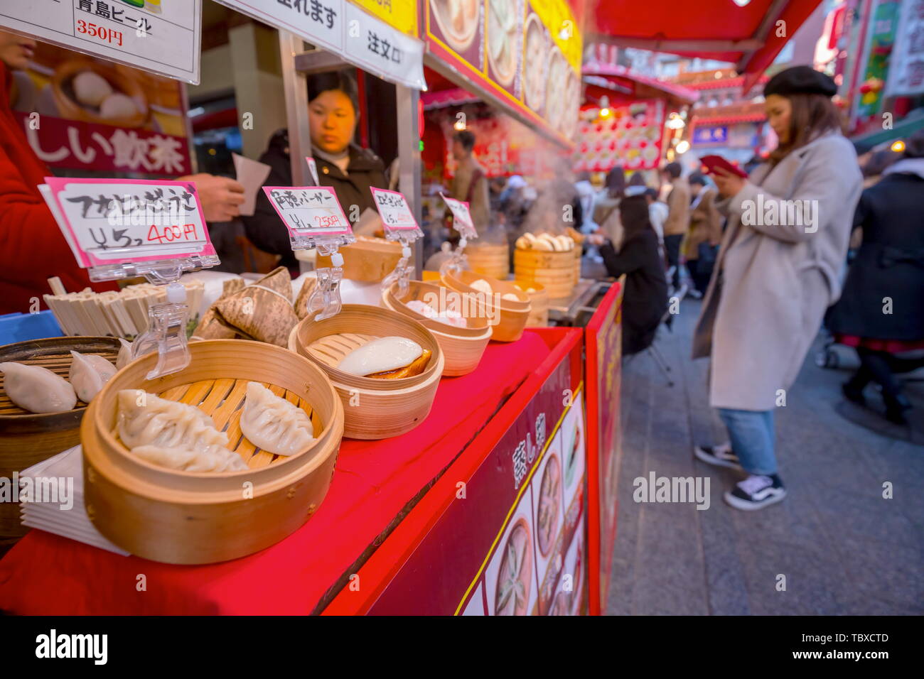 China town kobe hi-res stock photography and images - Alamy