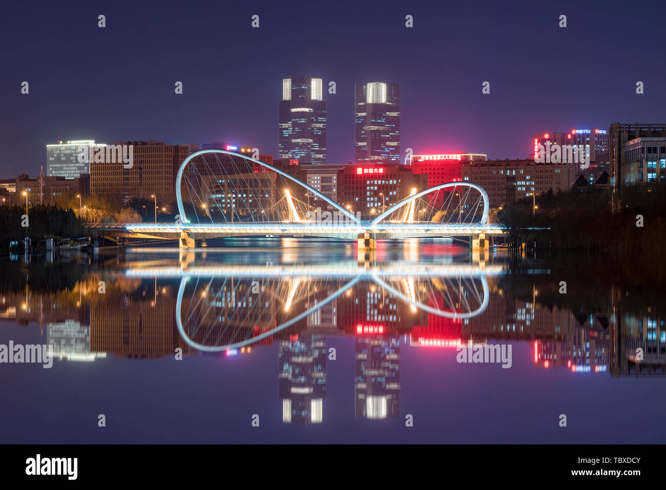 The iconic buildings of Zhengdong New District in Zhengzhou, including ...