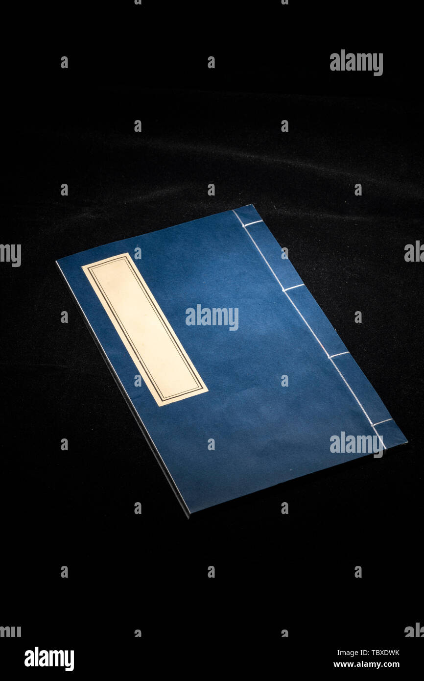 Xuan paper books hi-res stock photography and images - Alamy