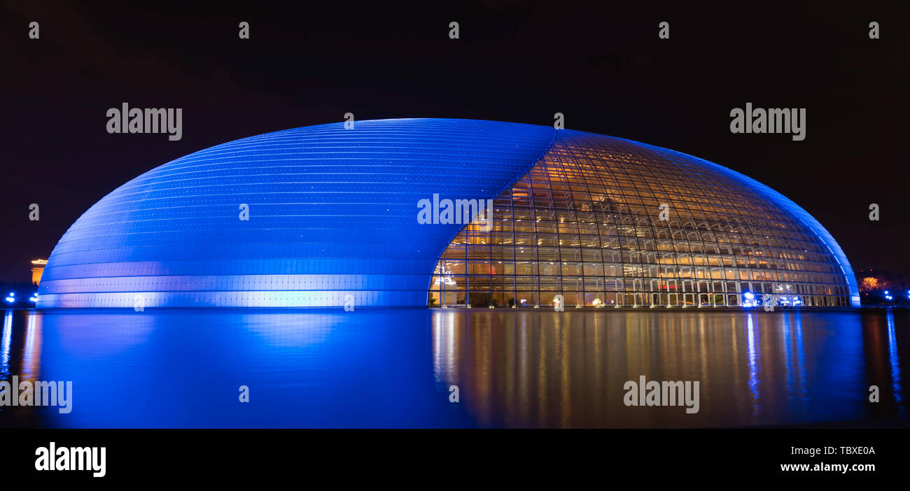 National Grand Theatre, Beijing, Night View Stock Photo - Alamy
