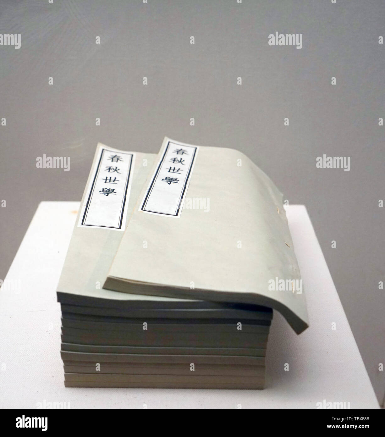 Ancient documents hi-res stock photography and images - Alamy