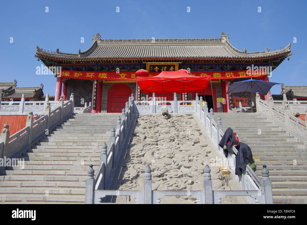 Ancient architecture of Xiangji Temple in Xi'an Stock Photo - Alamy