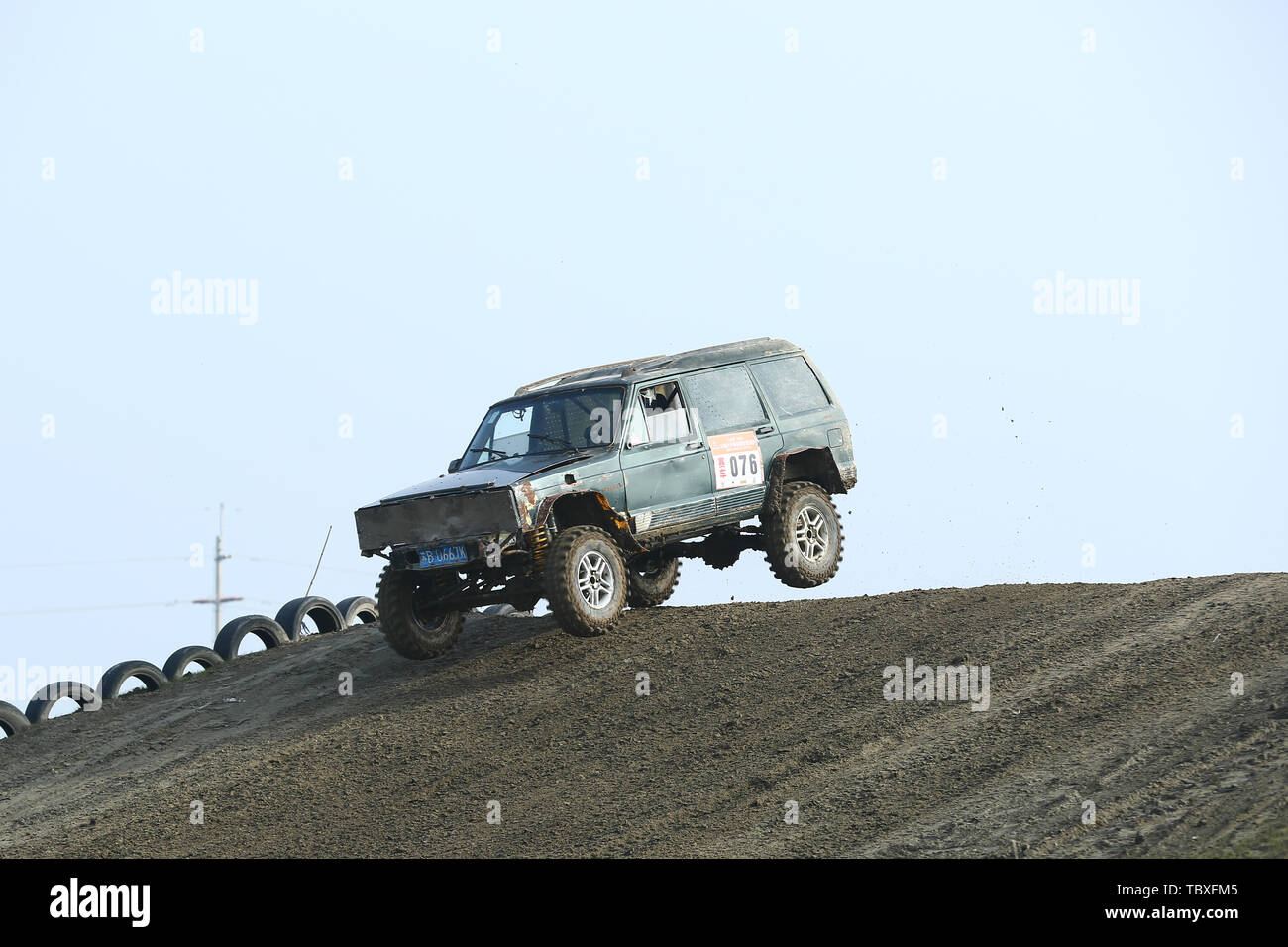 A wonderful moment in the car cross-country rally Stock Photo - Alamy
