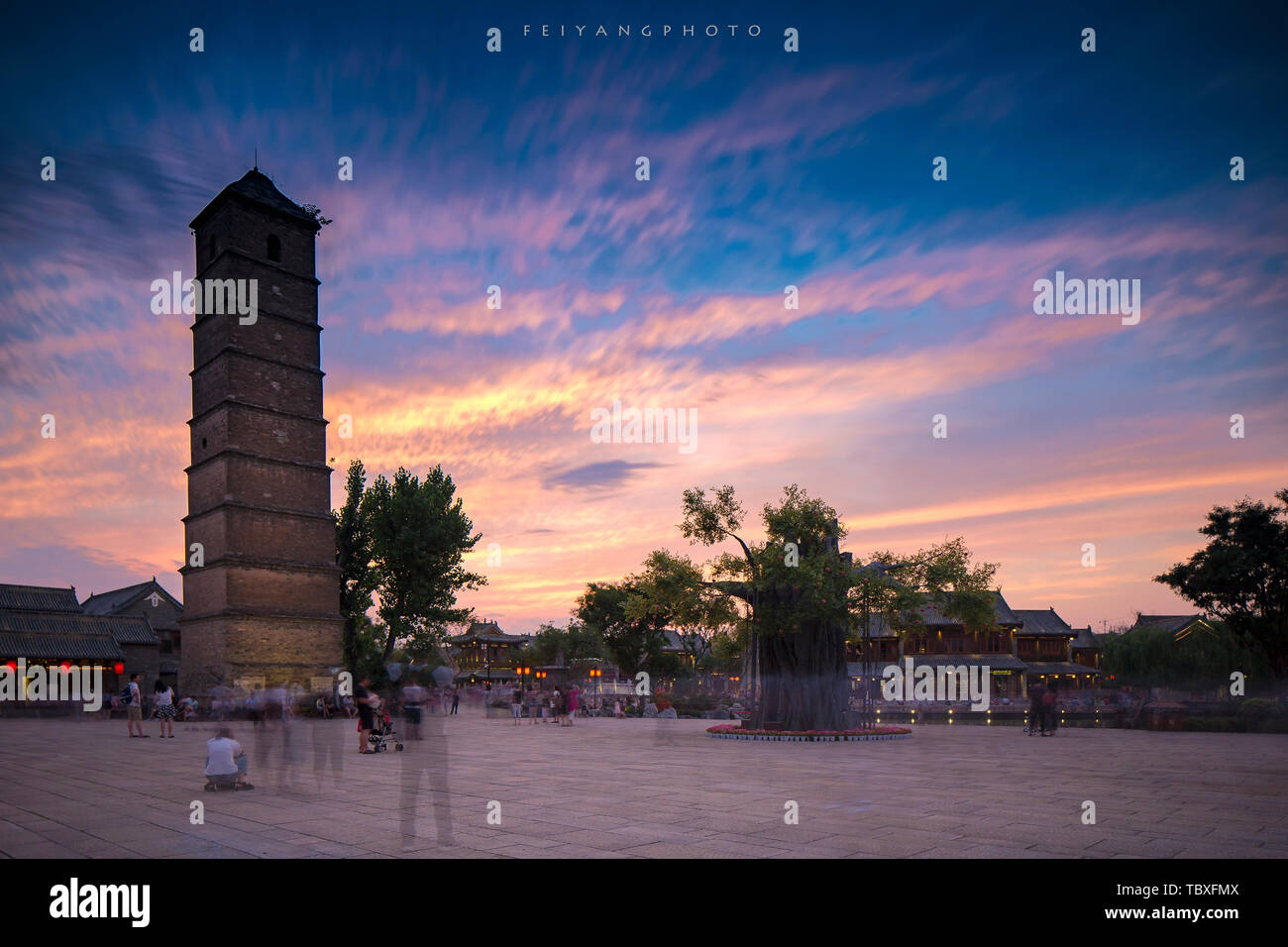 The ancient city of Luoyi, Luoyang, Henan Province Stock Photo - Alamy