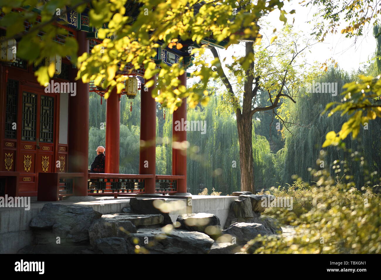 Autumn view of the Summer Palace in Beijing Stock Photo - Alamy