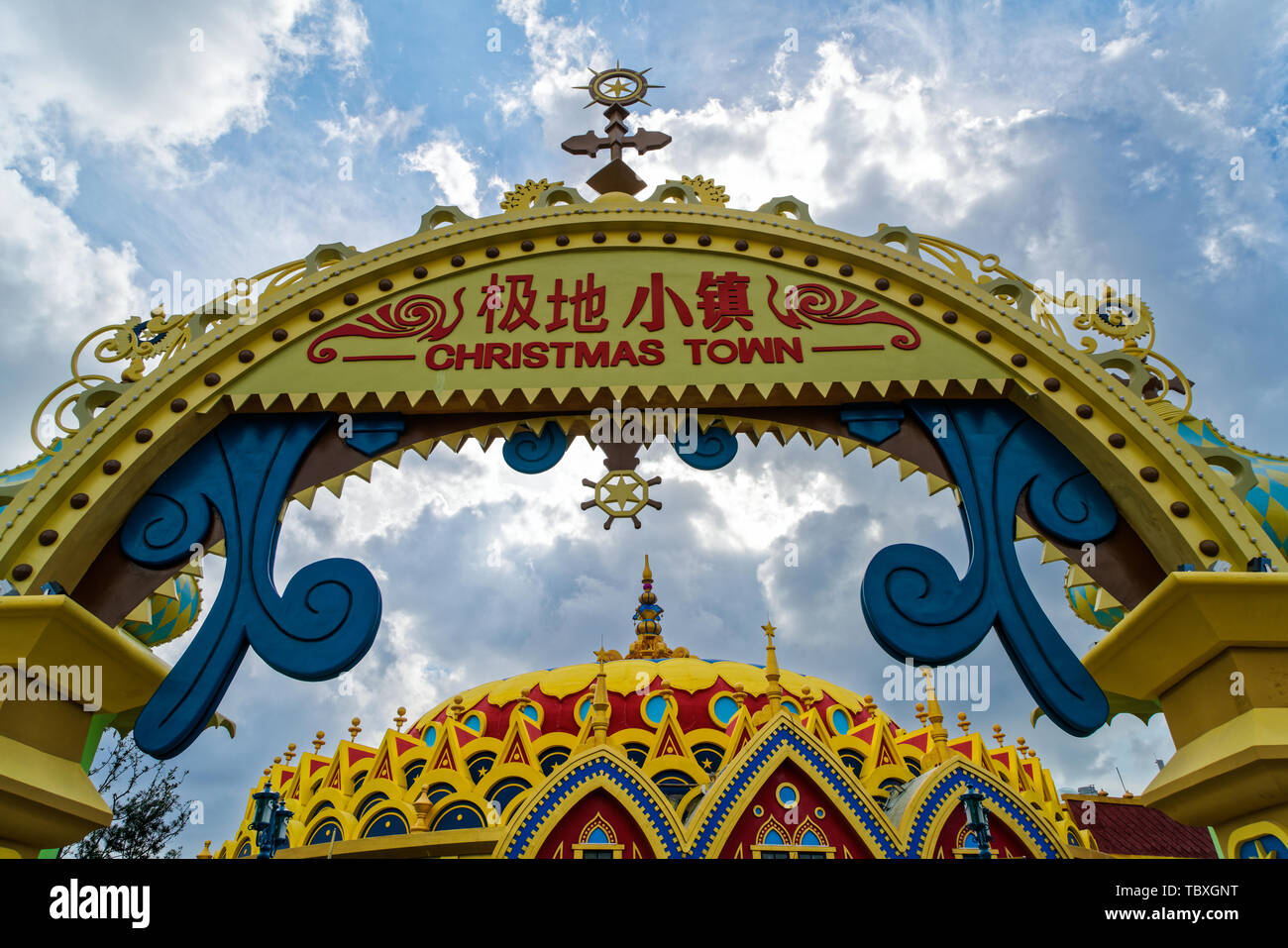 Shanghai Haichang Ocean Park Stock Photo - Alamy