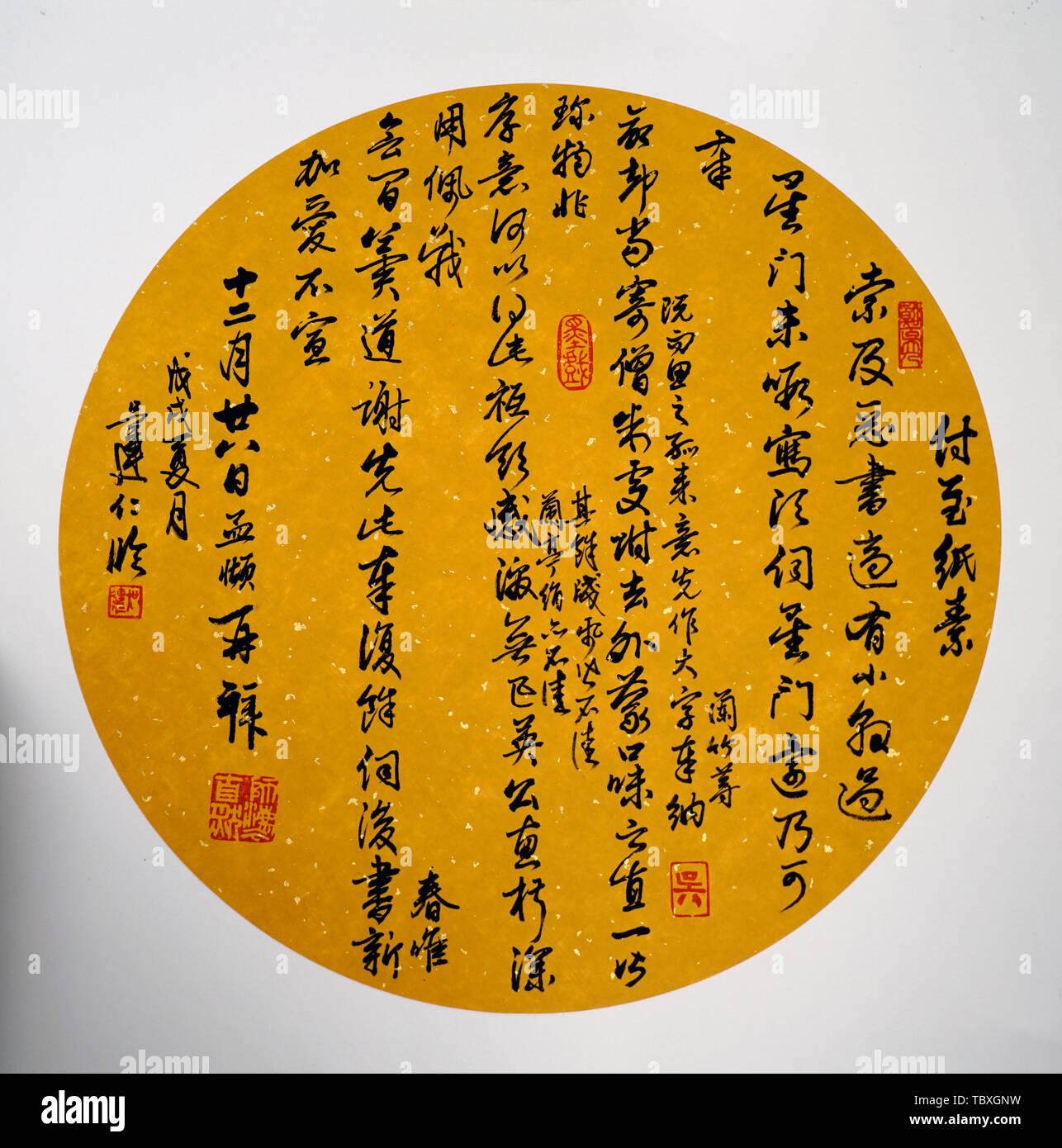 Calligraphy images hi-res stock photography and images - Alamy