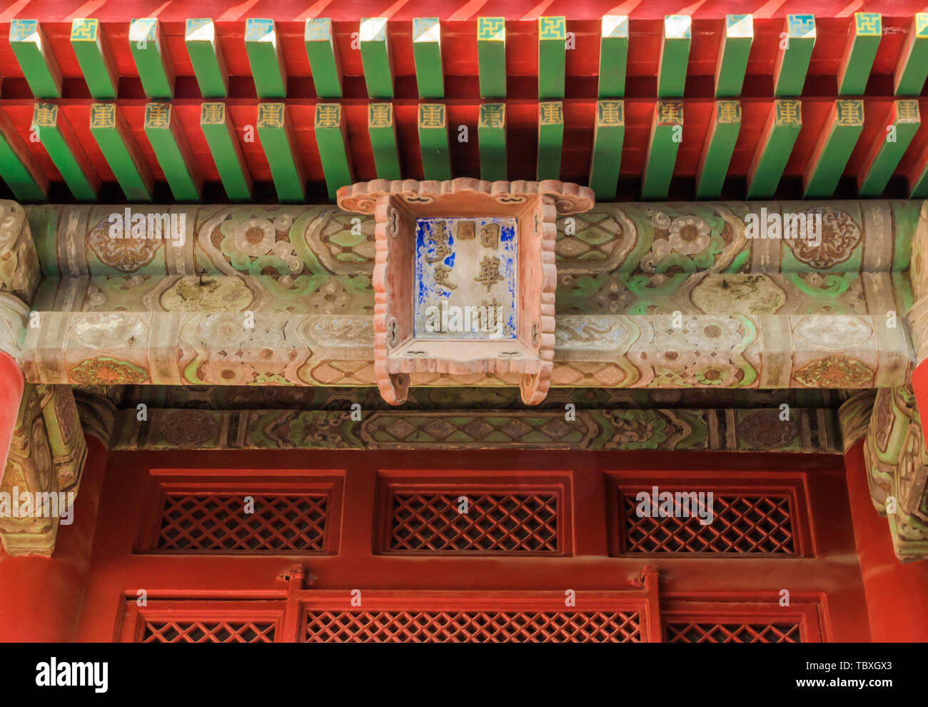 Architecture Scenery of the National Palace Museum in Shenyang ...