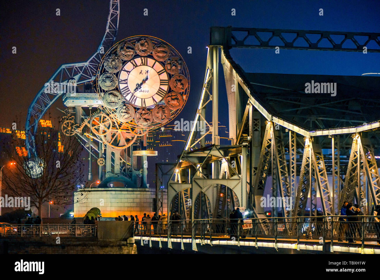 Tianjin Night Century Clock Stock Photo - Alamy