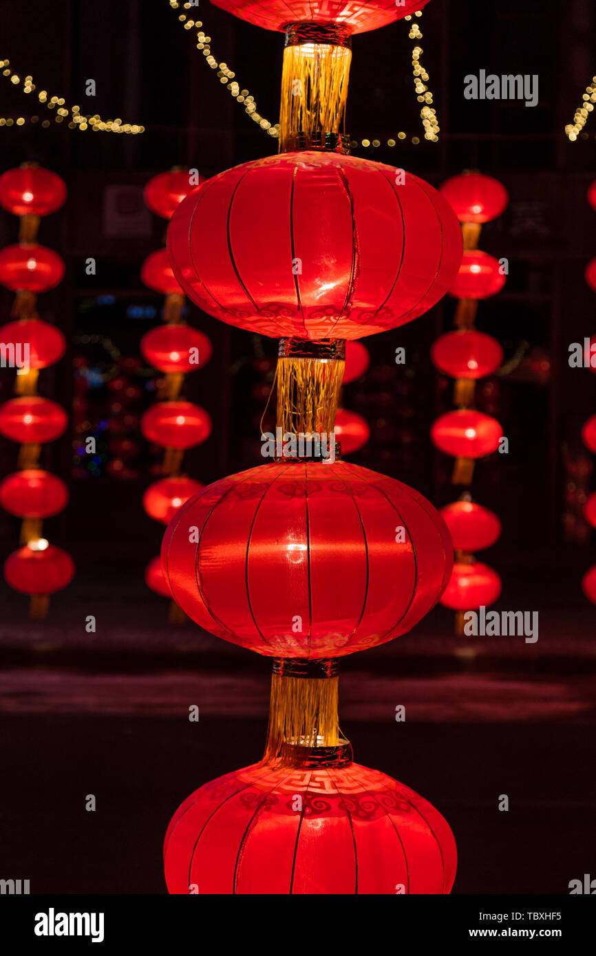 Red lantern at night Stock Photo - Alamy